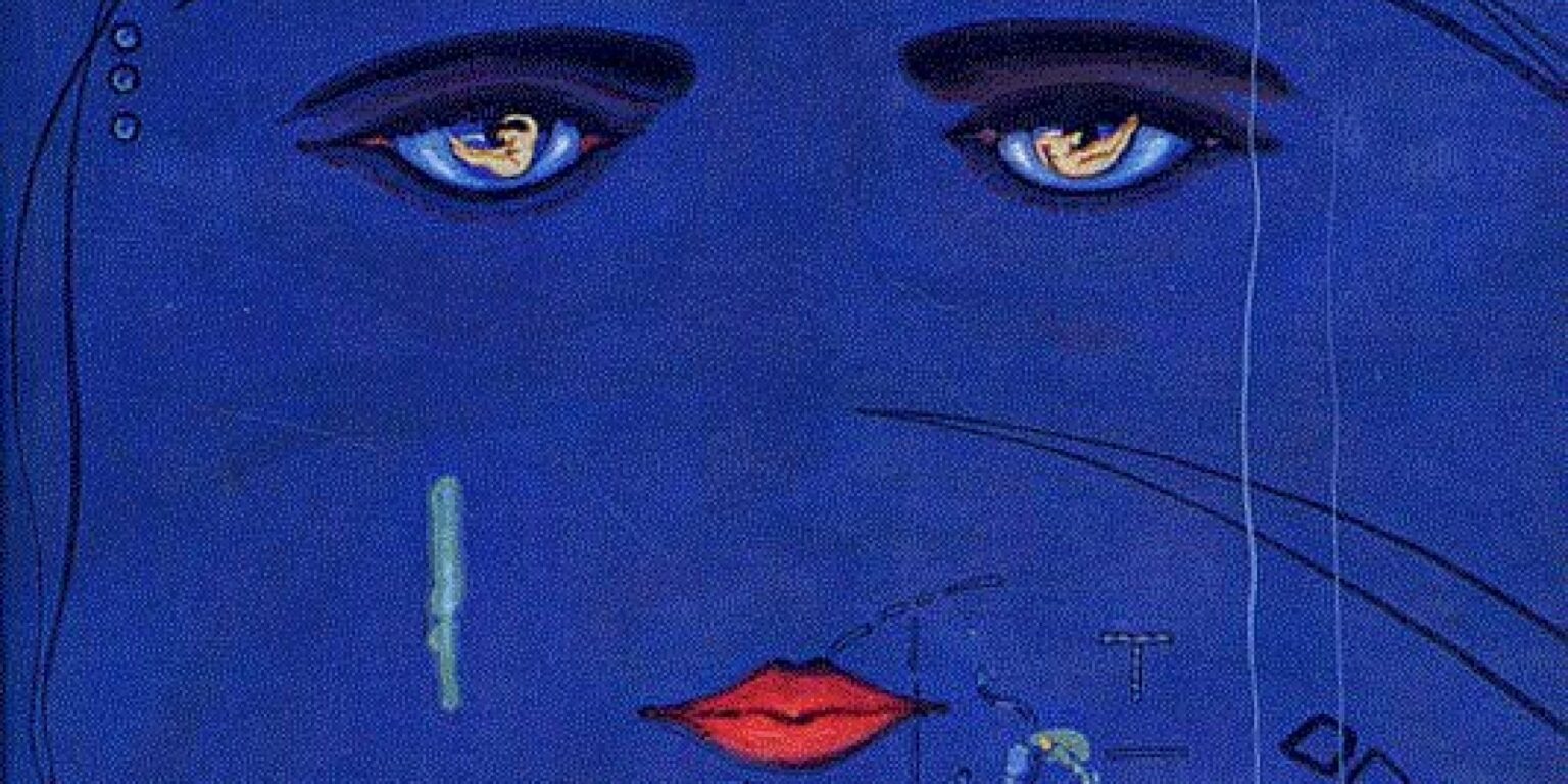 The Great Gatsby Quiz - Book Trivia Quizzes - Scuffed Entertainment